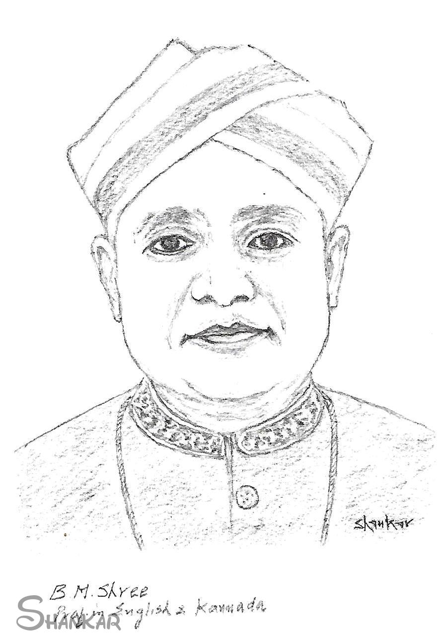 Sankar Portraits